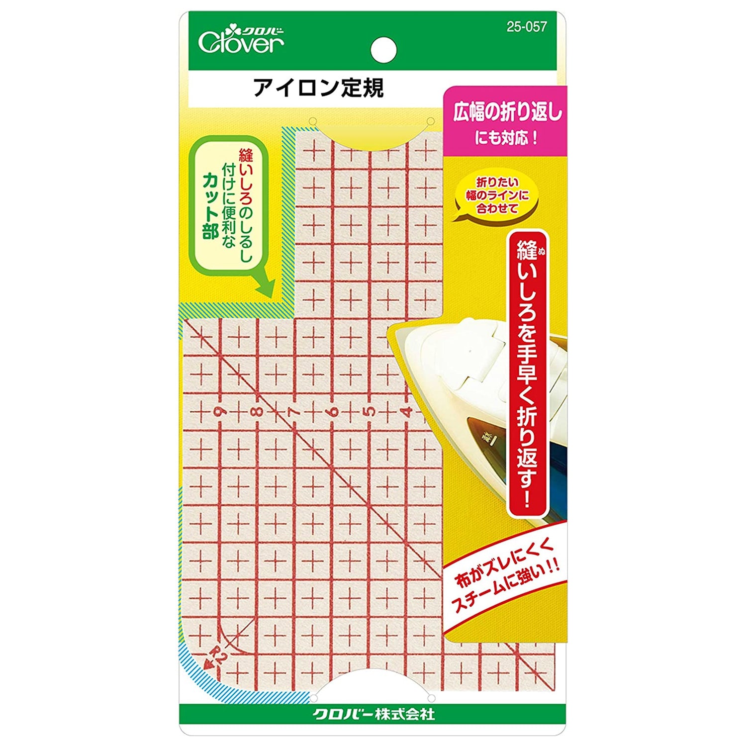 Small Iron ruler 熨尺工具 – FO:REST Fabric 布恩堂